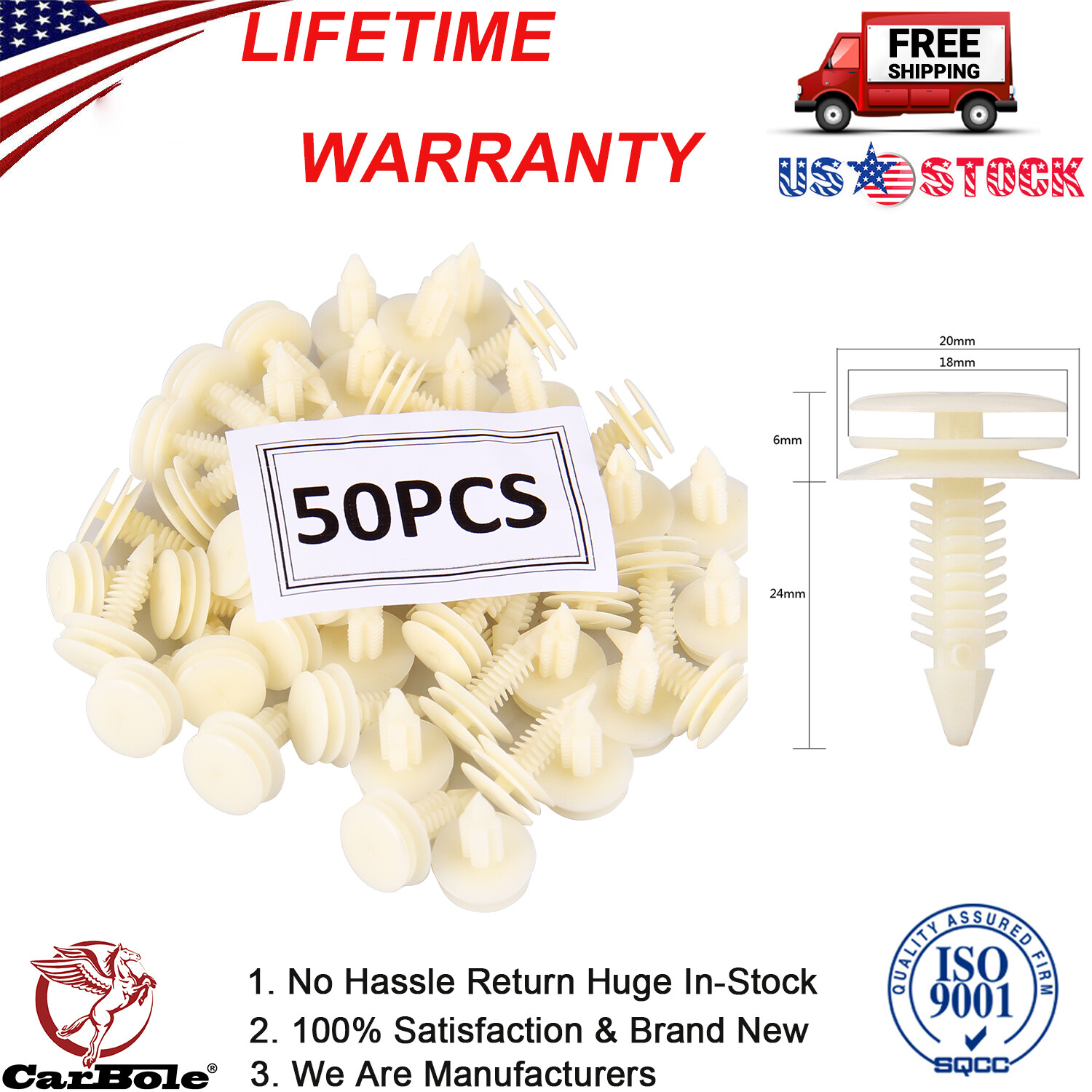 15960325 Car Door Panel Retainer Clips Rivet for GM GMC & Chevrolet ...