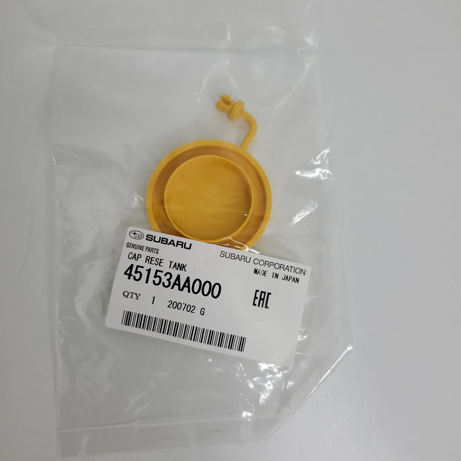 Subaru Genuine Impreza Forester Legacy 90-18 Engine Coolant Tank Cap ...