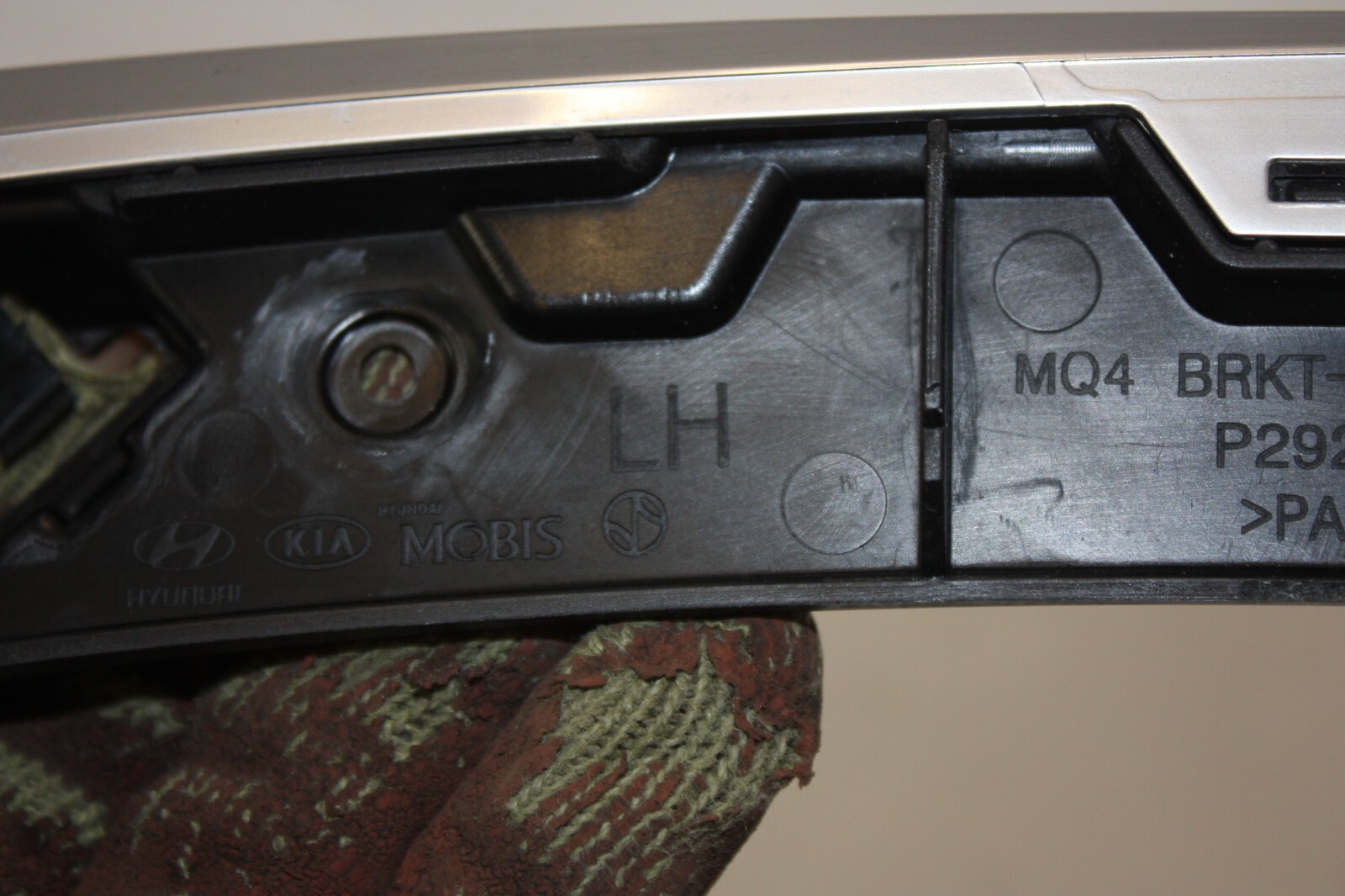 Kia Niro Left Side Headlight Support Bracket 2016 TO 2019 P2921-16050 ...