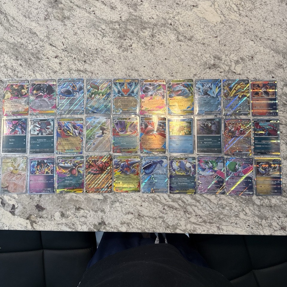 Pokemon Card Lots IR/ EX Promo and Other Rare Cards. All NM Condition ...