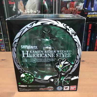 Kamen Rider Wizard Hurricane Style