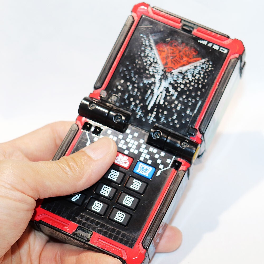 POWER RANGERS ZYUOHGER DX Zyuoh Changer Morpher Animal Force Bandai ...