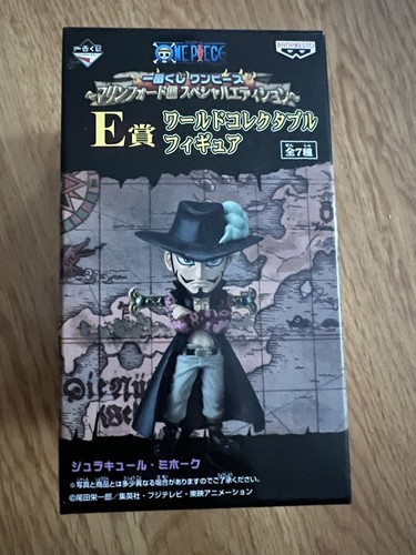 Ichiban Kuji One Piece WCF World Collectable Figure Prize E Hawk Eyes ...