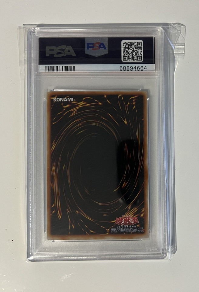 Yu Gi Oh Japanese Elemental HERO Avian PP8-JP001 Premium Pack PSA 10 2004 | eBay