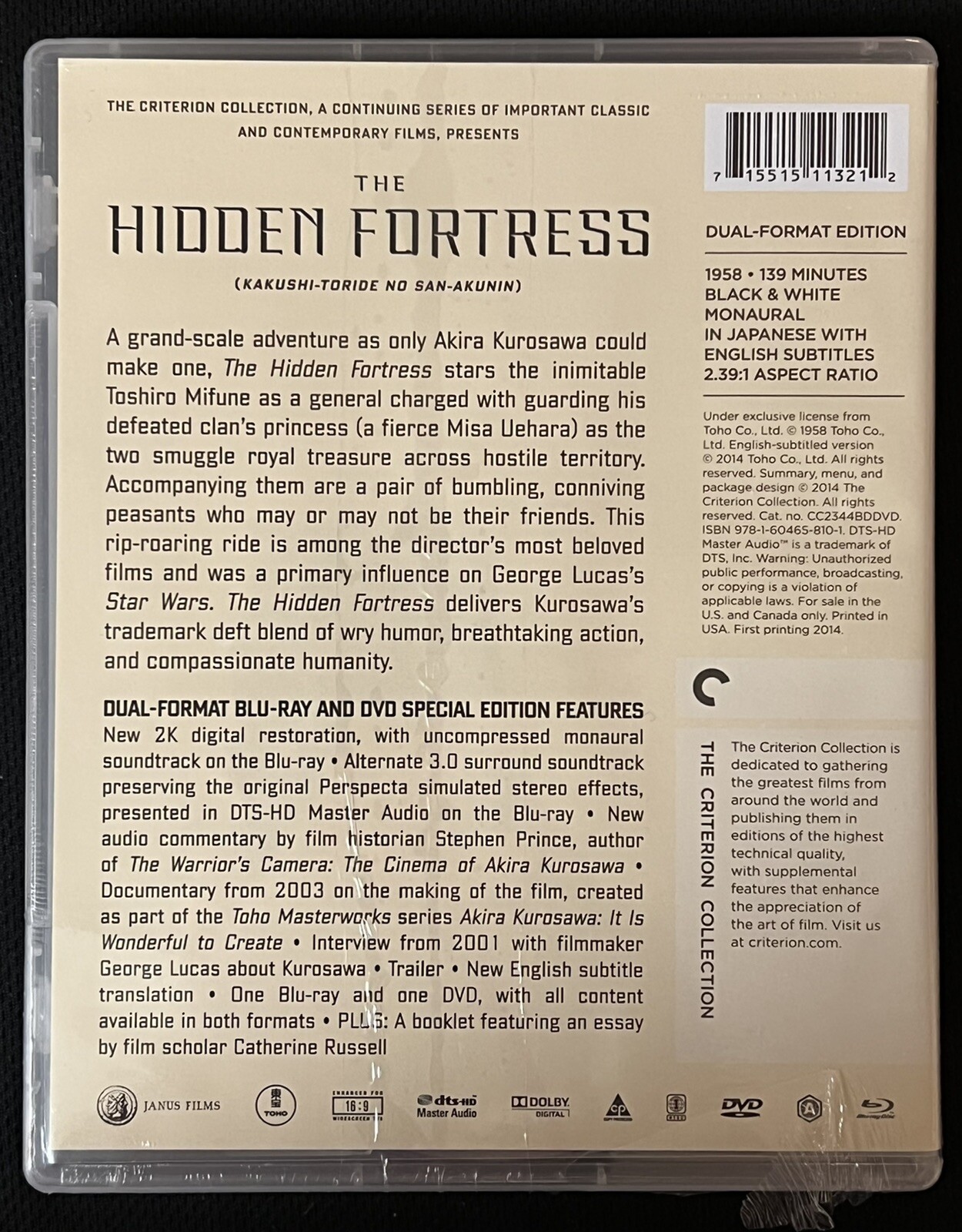 The Hidden Fortress (Blu-ray/DVD, 2014, 2-Disc Set, Criterion ...