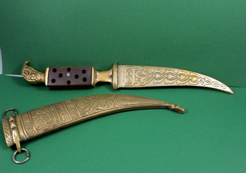 Vintage Handmade Arabic Dagger Khanjar Middle East Knife Islamic 11 ...