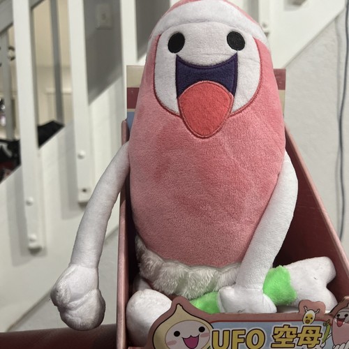 Overwatch Yachemon Plush Official Blizzard Merchandise UFO 2018 ...