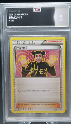 Imakuni? #63 Pokemon TCG - Generations - GRADED 9 MINT! (RARE! Human ...