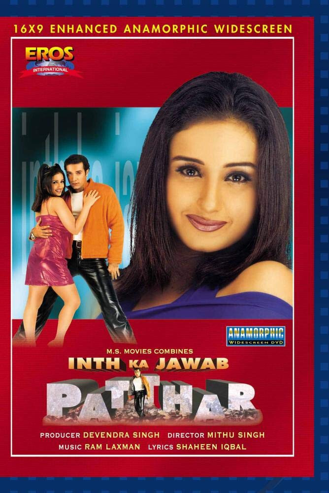 Inth ka Jawab Patthar - Puru Raj Kumar, Divya Dutta - Bollywood DVD | eBay