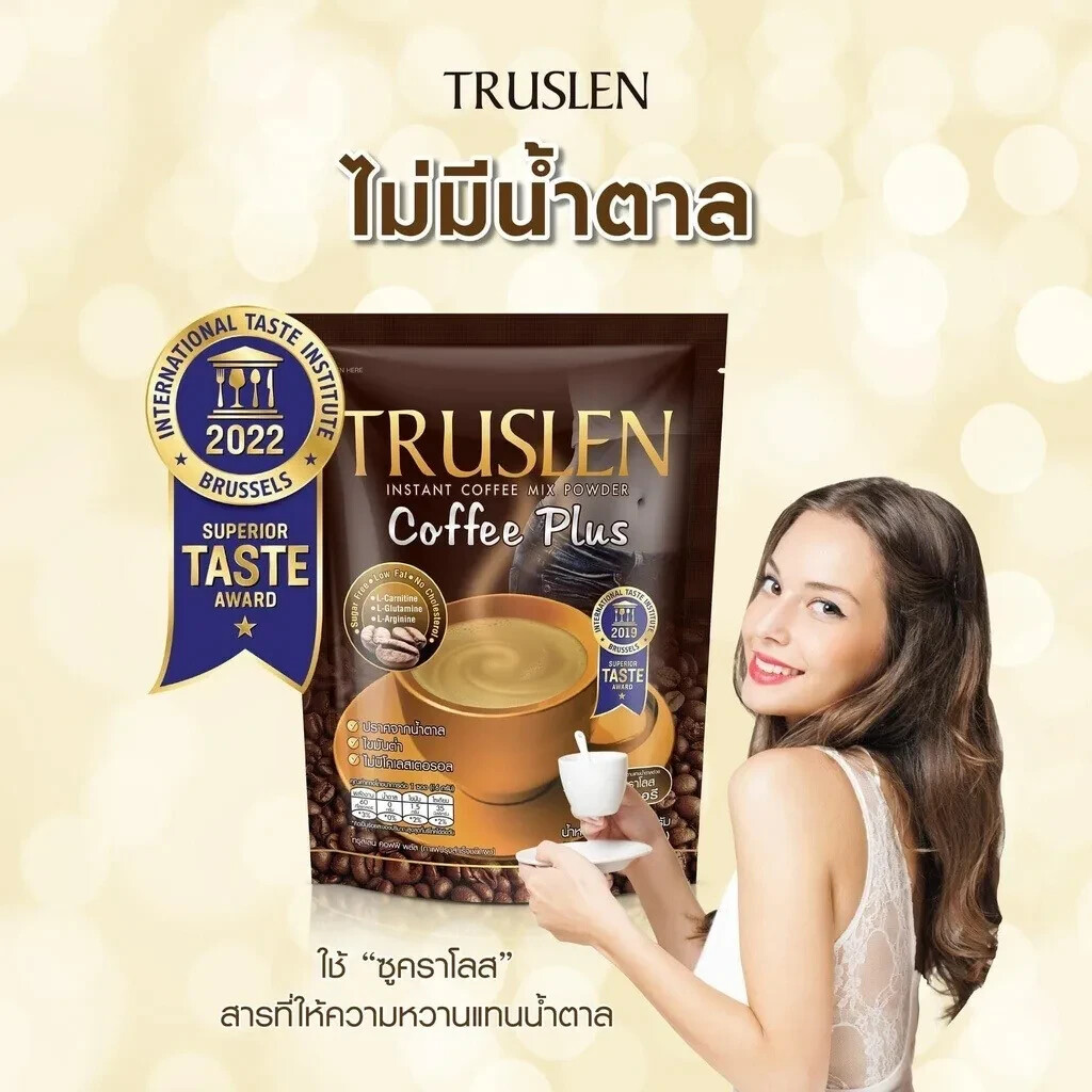 10x Truslen Coffee Plus Instant Coffee Powder Lose Weight Break Down ...