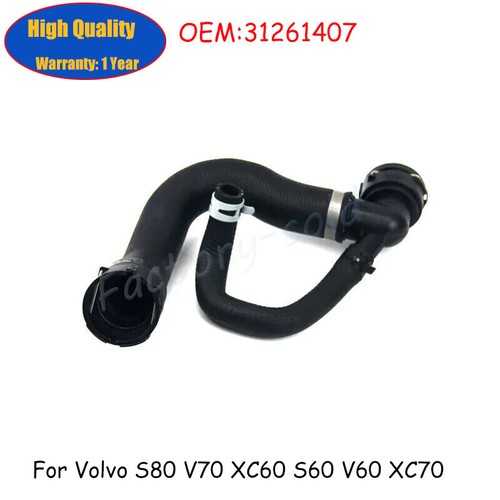 Lower Radiator Coolant Water Hose 31261407 for Volvo S60 S80 V60 V70 ...
