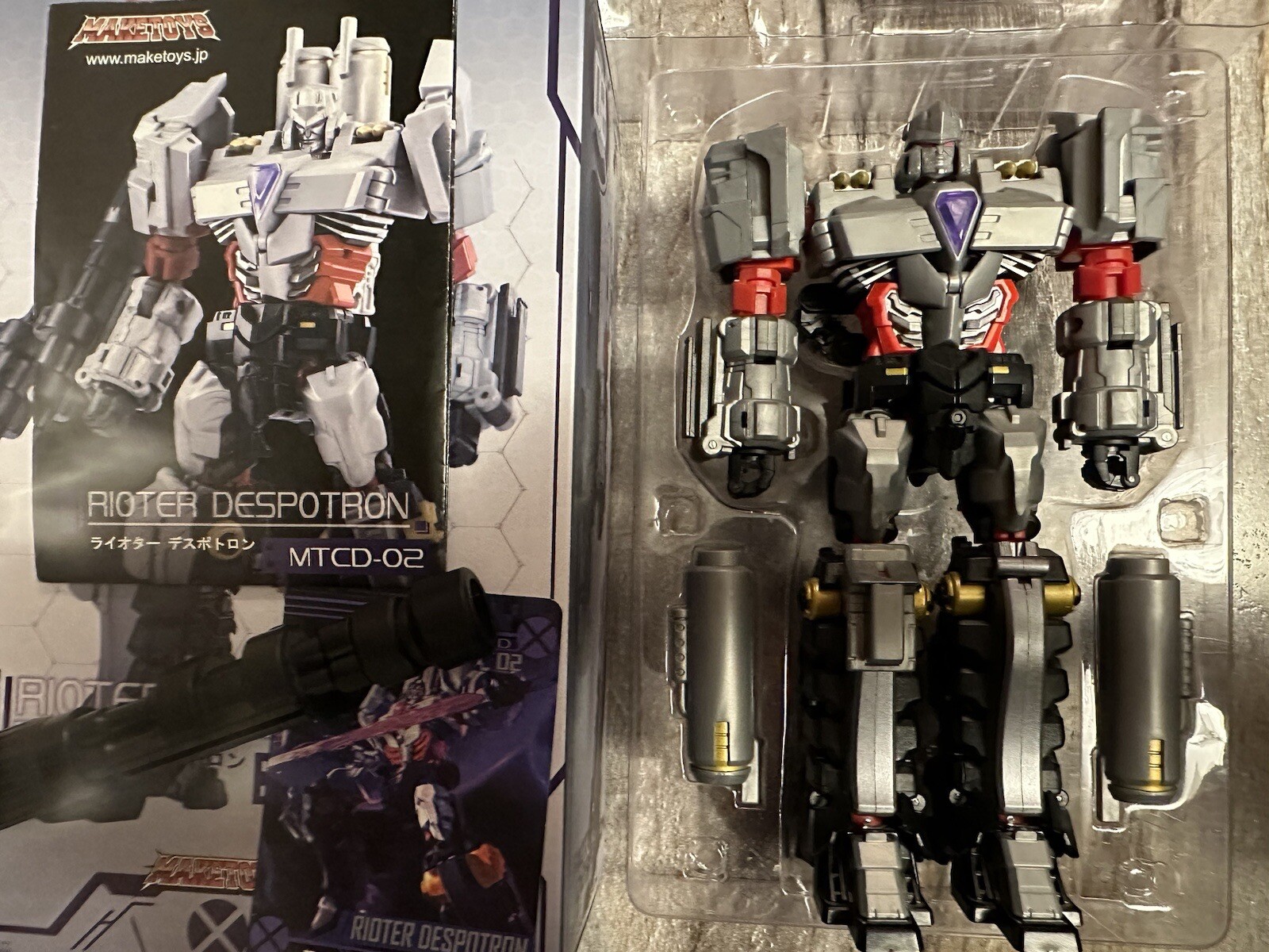 Maketoys Transformer MTCD-02 RIOTER DESPOTRON Masterpiece Megatron Gun ...