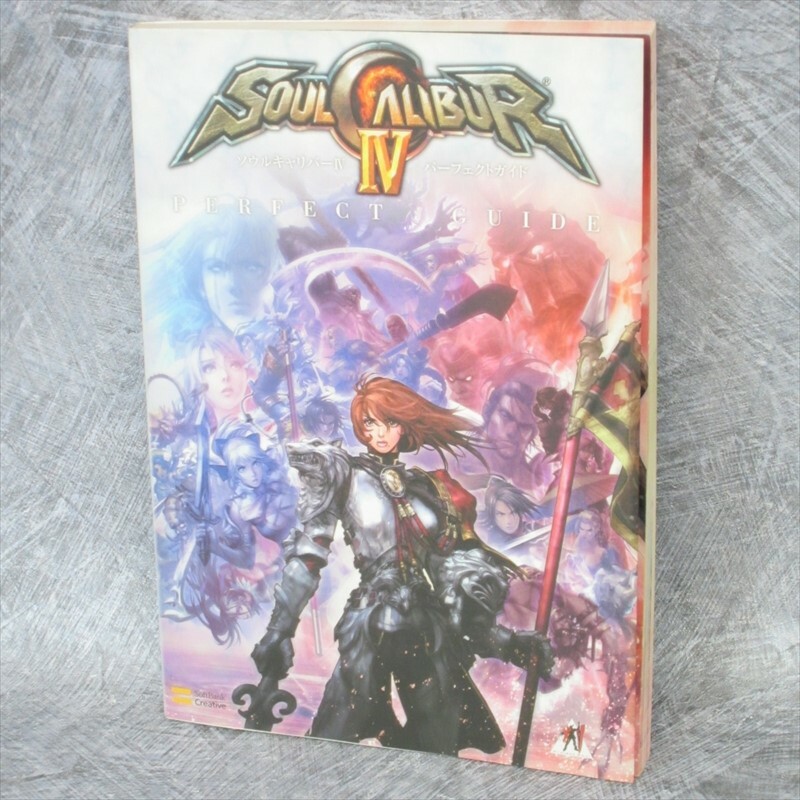 SOULCALIBUR IV 4 Soul Calibur Perfect Guide Sony PlayStation 3 Book ...