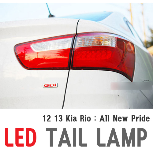 2012-2015 Kia Rio 4D Sedan LED Tail Light Lamp Assy 4p 1set Pride ...