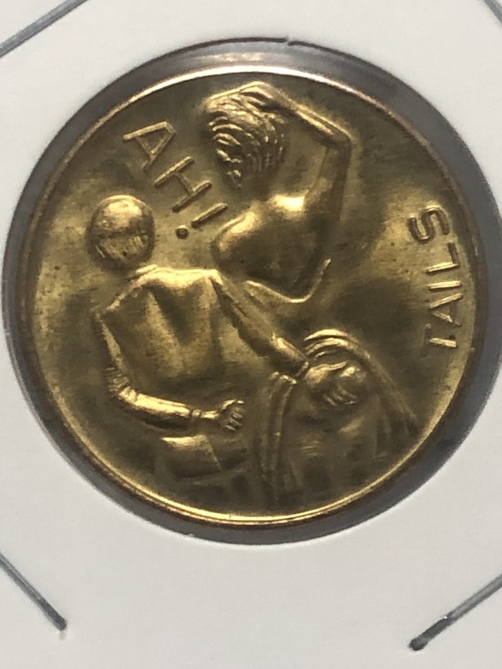 Heads Tails Satirical Grab Ass Token Comic Coin #3 | eBay