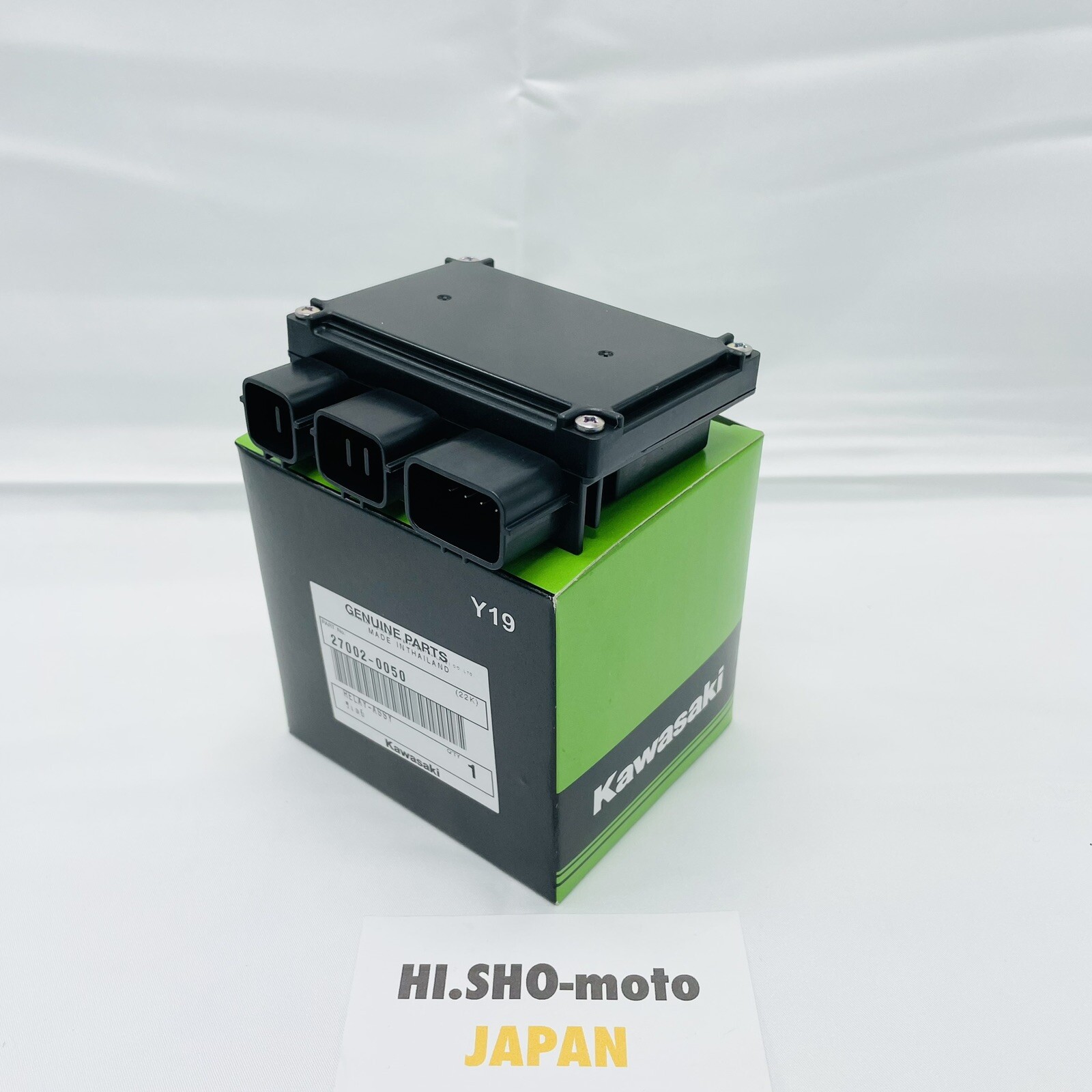 OEM NEW 1994 - 2023 GENUINE KAWASAKI RELAY FUSE BOX FITS MANY MODEL ...