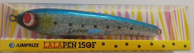 Spinning Lure Lalapen 150F Colour 12 Jumprize Lure Japan Sea Fishing ...