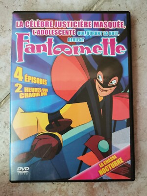 Fantomette Chasse Nocturne Night Hunting DVD English/French | eBay