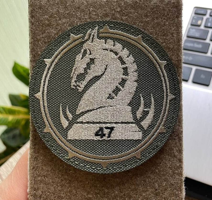 Ukrainian Morale Patch Unit 47th Separate Mechanized Brigade "Magura ...
