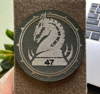 Ukrainian Army Patch Unit 47th Separate Mechanized Brigade "Magura ...