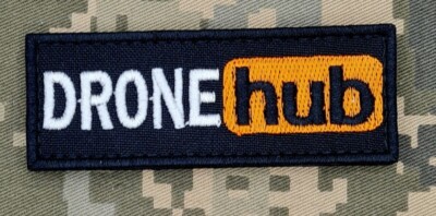 DroneHub Patch | eBay