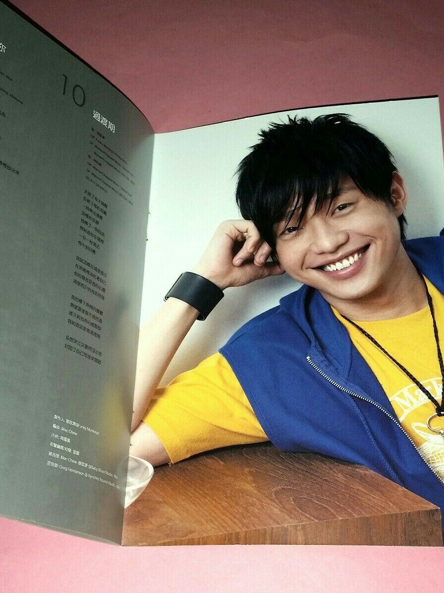 NICHOLAS TEO 张栋樑 ZHANG DONG LIANG:2004 首选 NICHOLAS ’04 1ST CHOICE ...