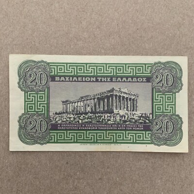 WW2 Greece 1940 20 Drachmai Banknote Ancient Coin Poseidon Parthenon ...