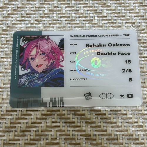 Japan Anime Ensemble Stars! Kohaku Oukawa ID card ver.2 Limited to ...