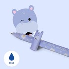 Legami Pen Set Erasable Safari Theme Animal Gel Pens School Stationery ...