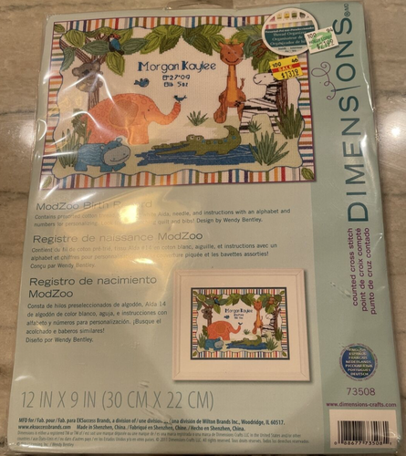 Dimensions ModZoo Birth Record Counted Cross Stitch Kit Jungle Animals ...