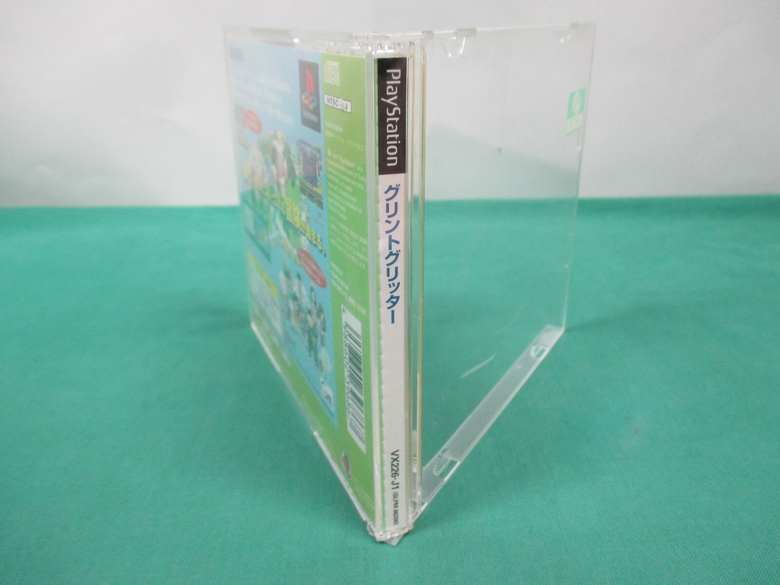 PlayStation -- GLINT GLITTERS -- PS1. JAPAN GAME. 24779 | eBay