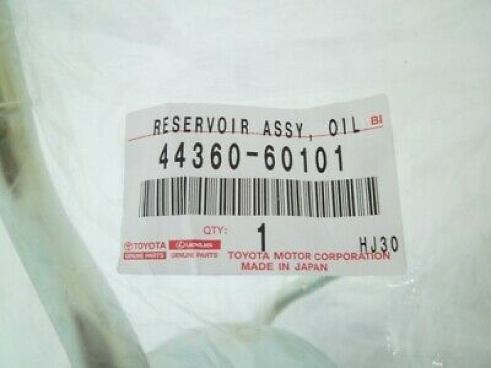 Toyota Genuine Landcruiser Power Steering Reservoir Tank 75 80 100 1HZ ...