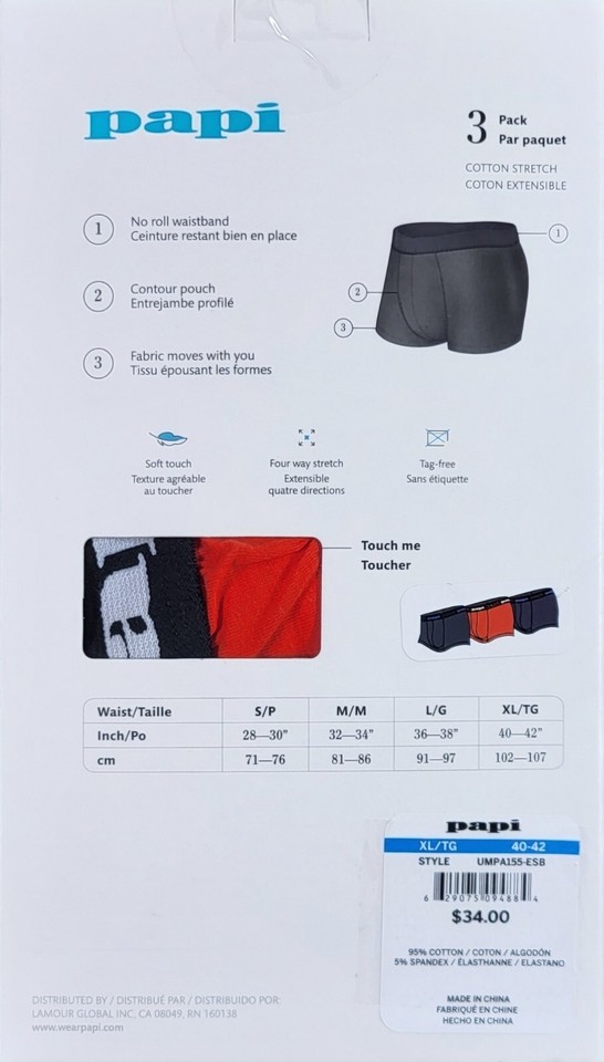 PAPI Mens Brazilian Trunks X-Large 4 Way Stretch Soft Contour Pouch 3 ...