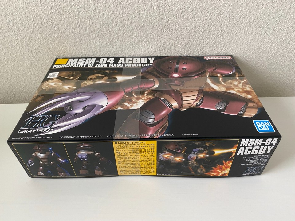 BANDAI MSM-04 ACGUY - PRINCIPALITY OF ZEON MASS PRODUCTIVE 1/144 ...