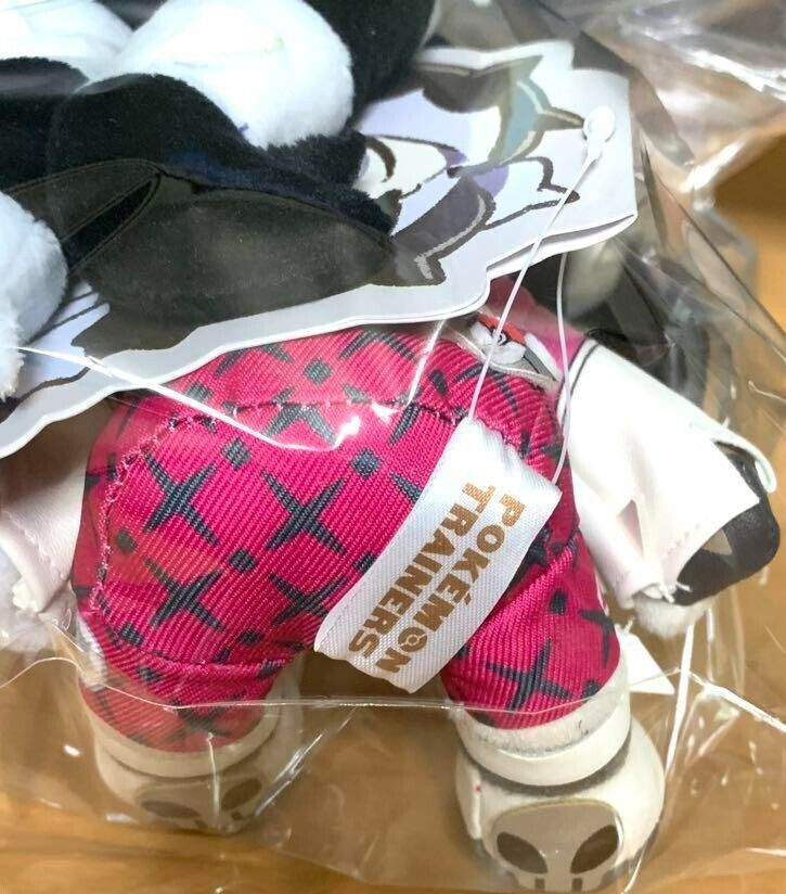 Pokemon Center Plush Pokemon Trainer Series Nezu | eBay