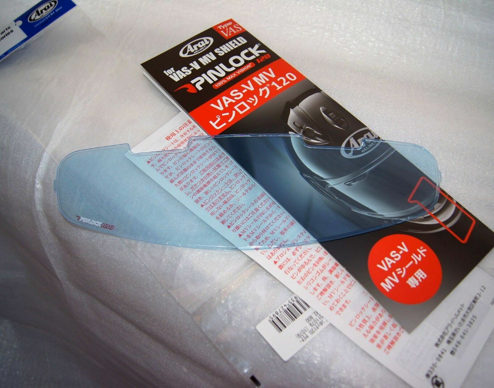 Arai genuine PINLOCK Lens antifog insert Clear VAS-V CONCEPT-X REGENT-X ...