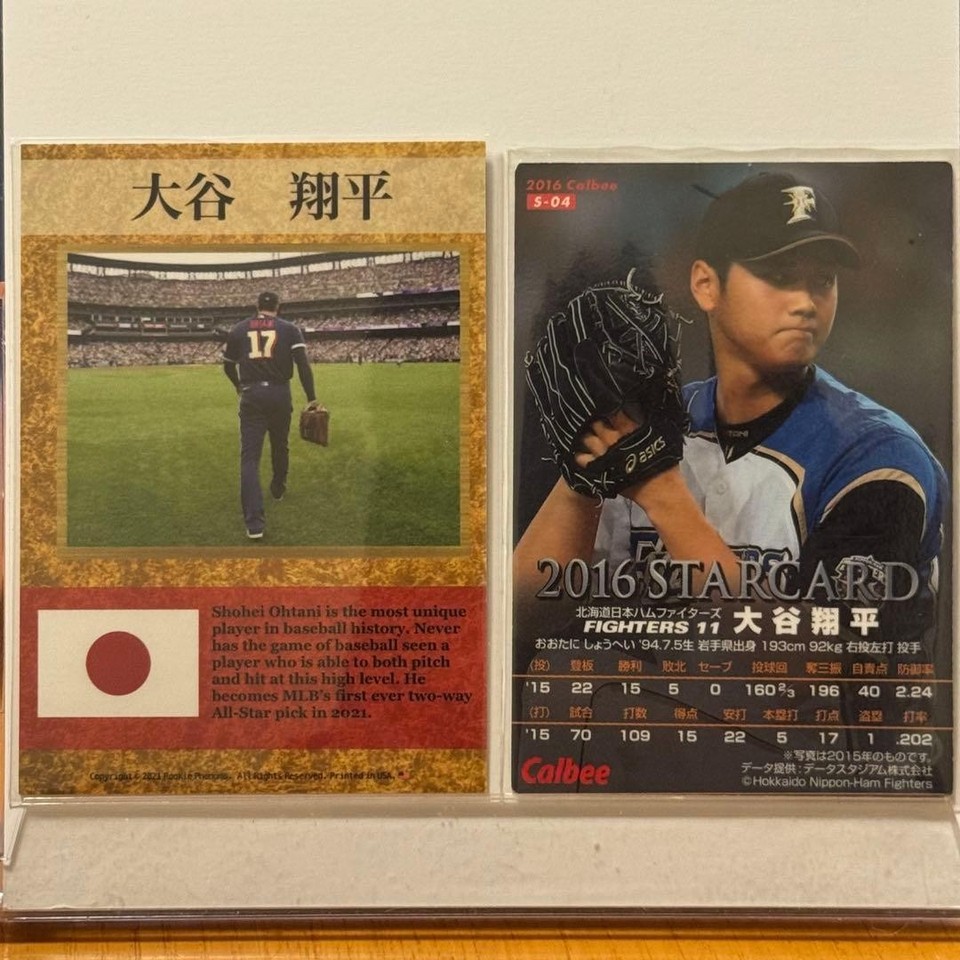 Shohei Otani MLB Baseball Chips 2016 & 2021 All-Star Set of 2 | eBay