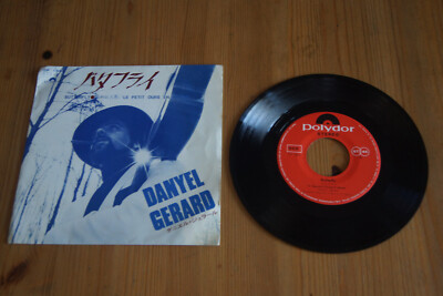 DANYEL GERARD BUTTERFLY RARE SP JAPONAIS 1971 | eBay