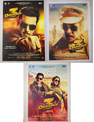 Dabangg Hindi Movie Poster