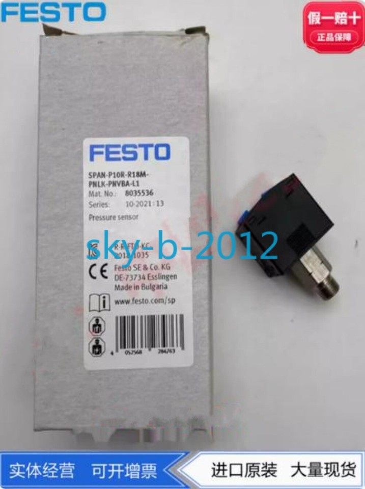 1 PCS NEW IN BOX Festo SPAN-P10R-R18M-PNLK-PNVBA-L1 8035536 Sensor | eBay