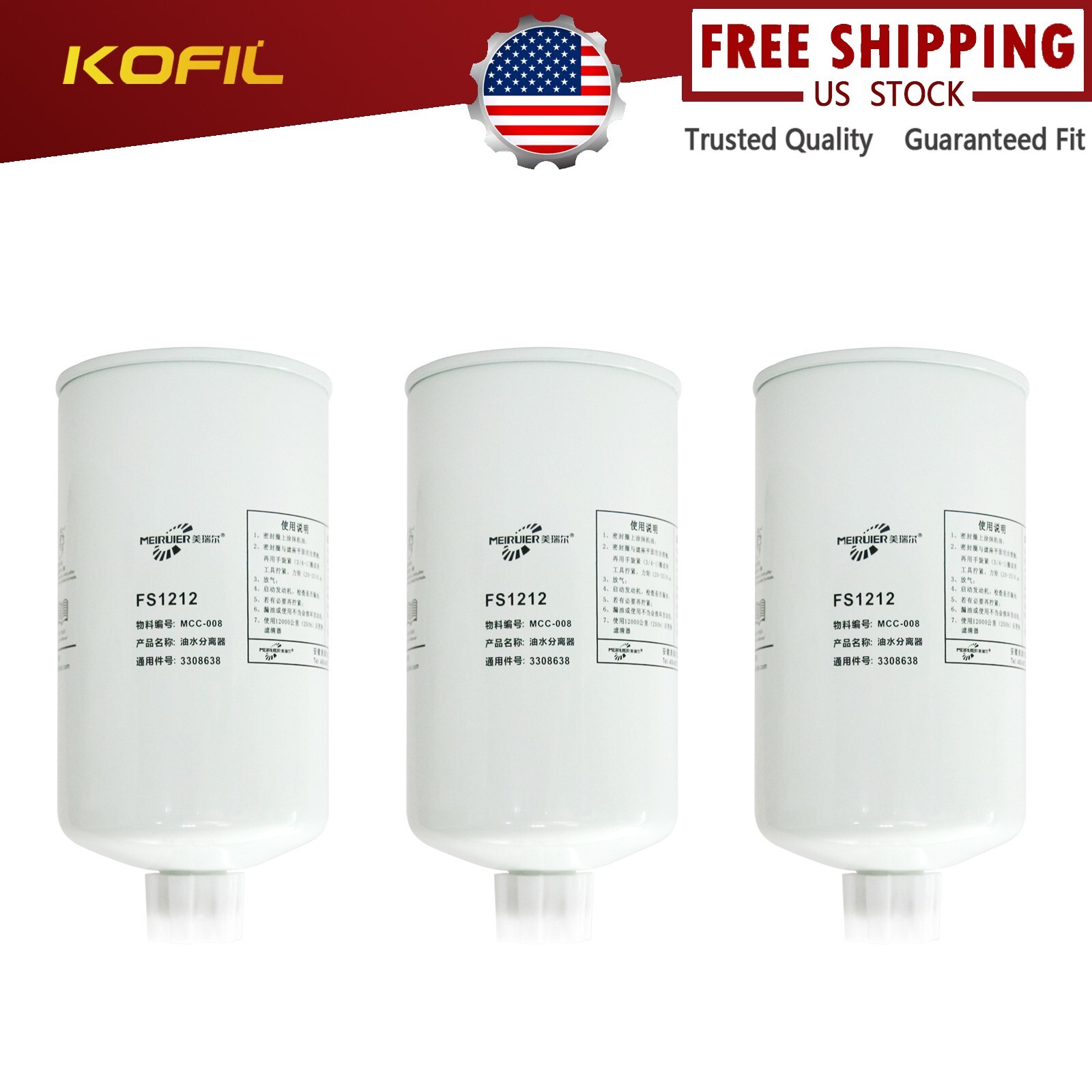 FLEETGUARD FS1212 - Fuel filter cross reference