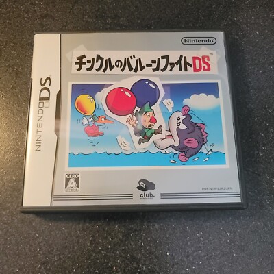 Tingle's Balloon Fight NDS Nintendo DS Japanese version - US Seller CIB ...