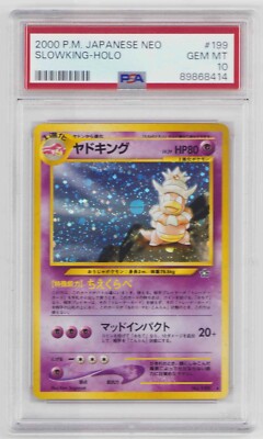 SLOWKING NEO GENESIS POKEMON JAPANESE #199 PSA #89868414 GRADED GEM ...