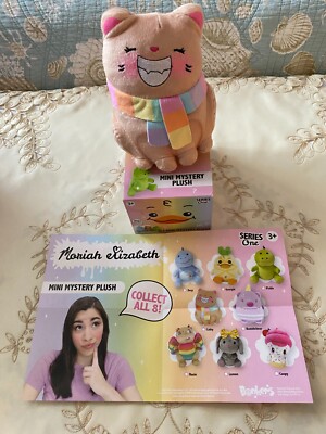 MORIAH ELIZABETH 6" MINI MYSTERY PLUSH SERIES ONE "CATHY"~ NEW WITH BOX ...