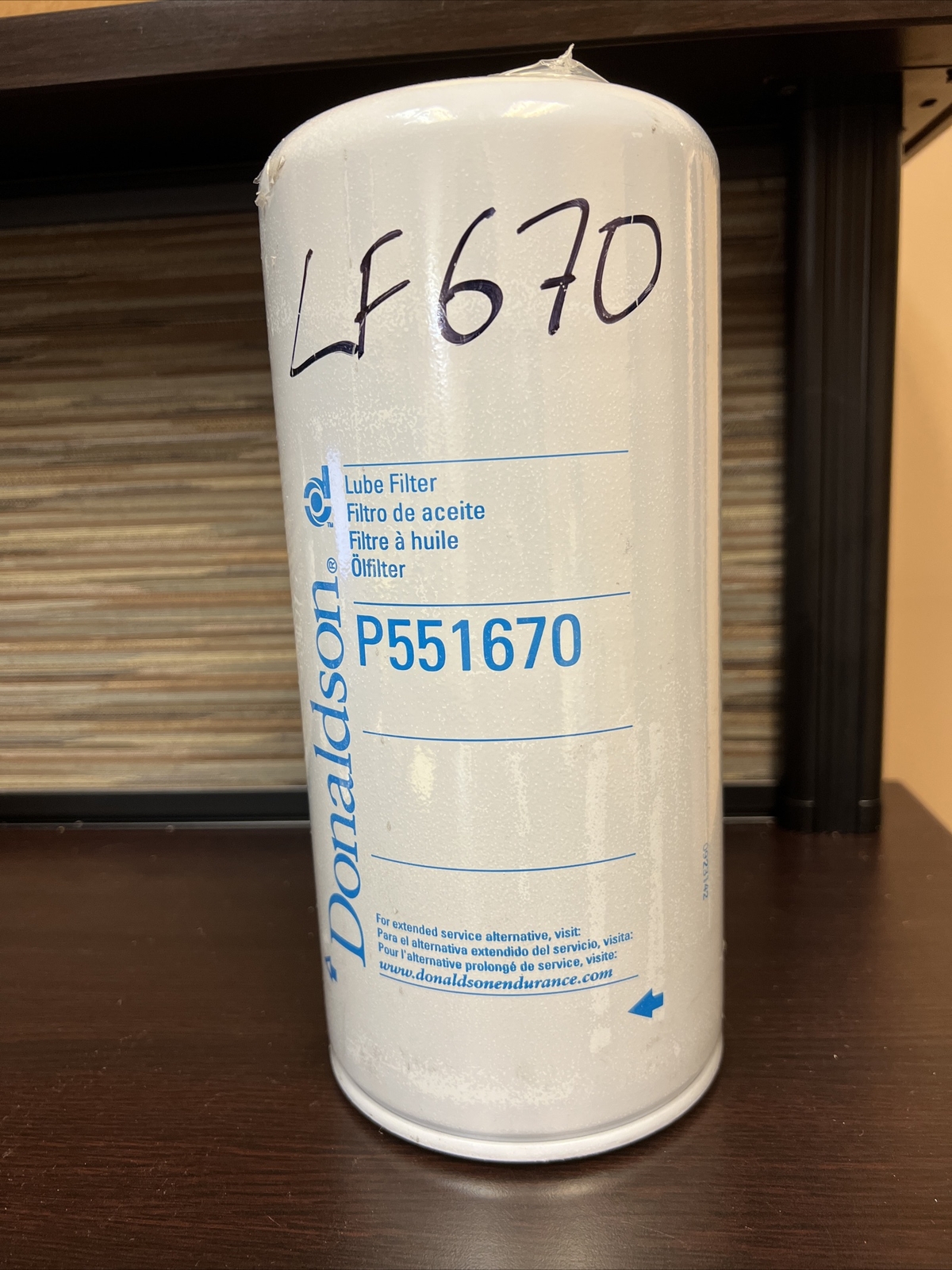 FLEETGUARD J8612670 - Cross reference oil filters