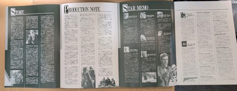 Indiana Jones And The Last Crusade Harrison Ford Japanese Press Program ...