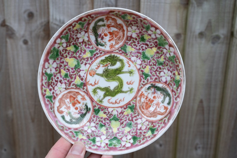 A Rare and Unusual Chinese 19th Century Red Dragon Plate 18cm Diameter ...