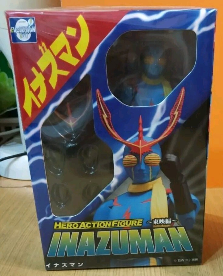 Inazuman New Century Inazuma – StatueCorp