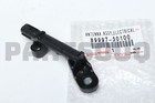 8999730100 Genuine Toyota ANTENNA ASSY, INDOOR ELECTRICAL KEY, NO.3 ...