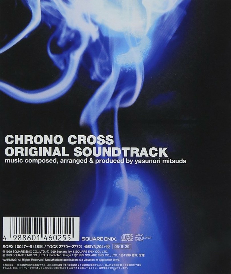Chrono Cross Original Soundtrack 4988601460255| eBay